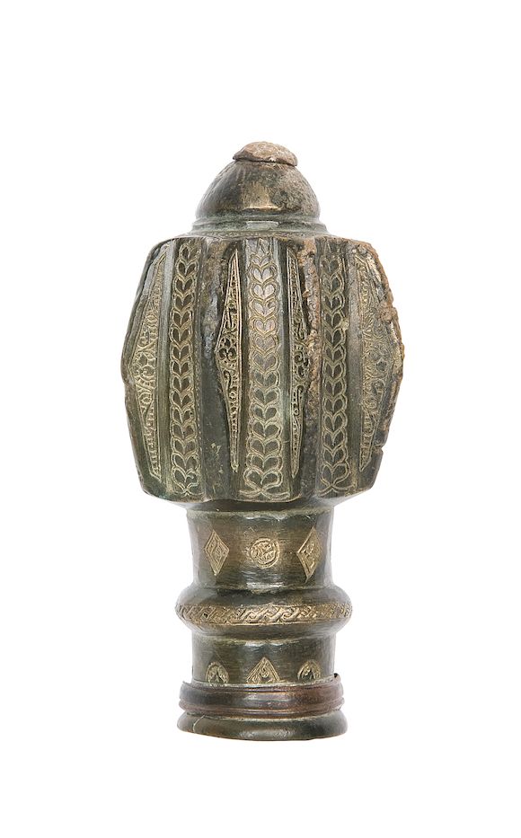 Bonhams : A Rare Iranian Mace Head