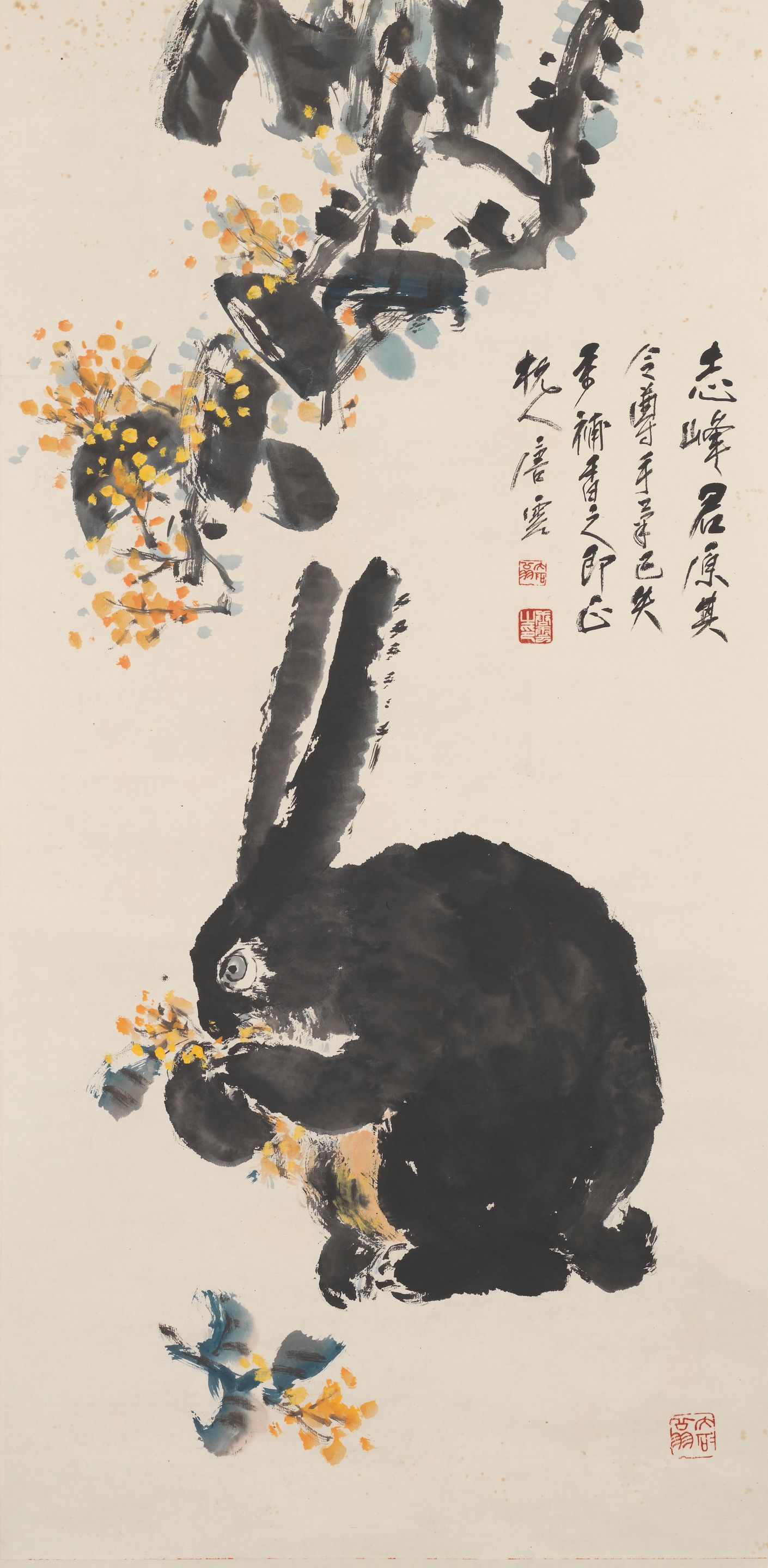 Bonhams : Tang Yun (1910-1993) Osmanthus and Rabbit