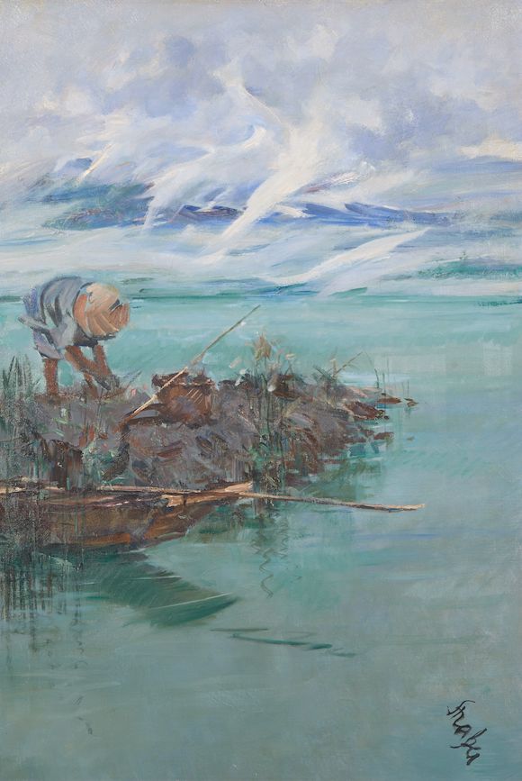 Bonhams : Roland Strasser (Austrian, 1895-1974) Japan 22