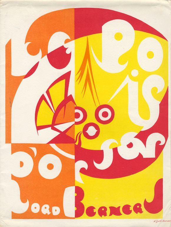 Bonhams : GONCHAROVA (NATALIA) BERNERS (GERALD, Lord) Le Poisson d'or ...