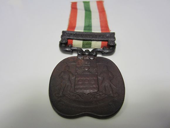 Bonhams : Jummoo and Kashmir Medal 1895,