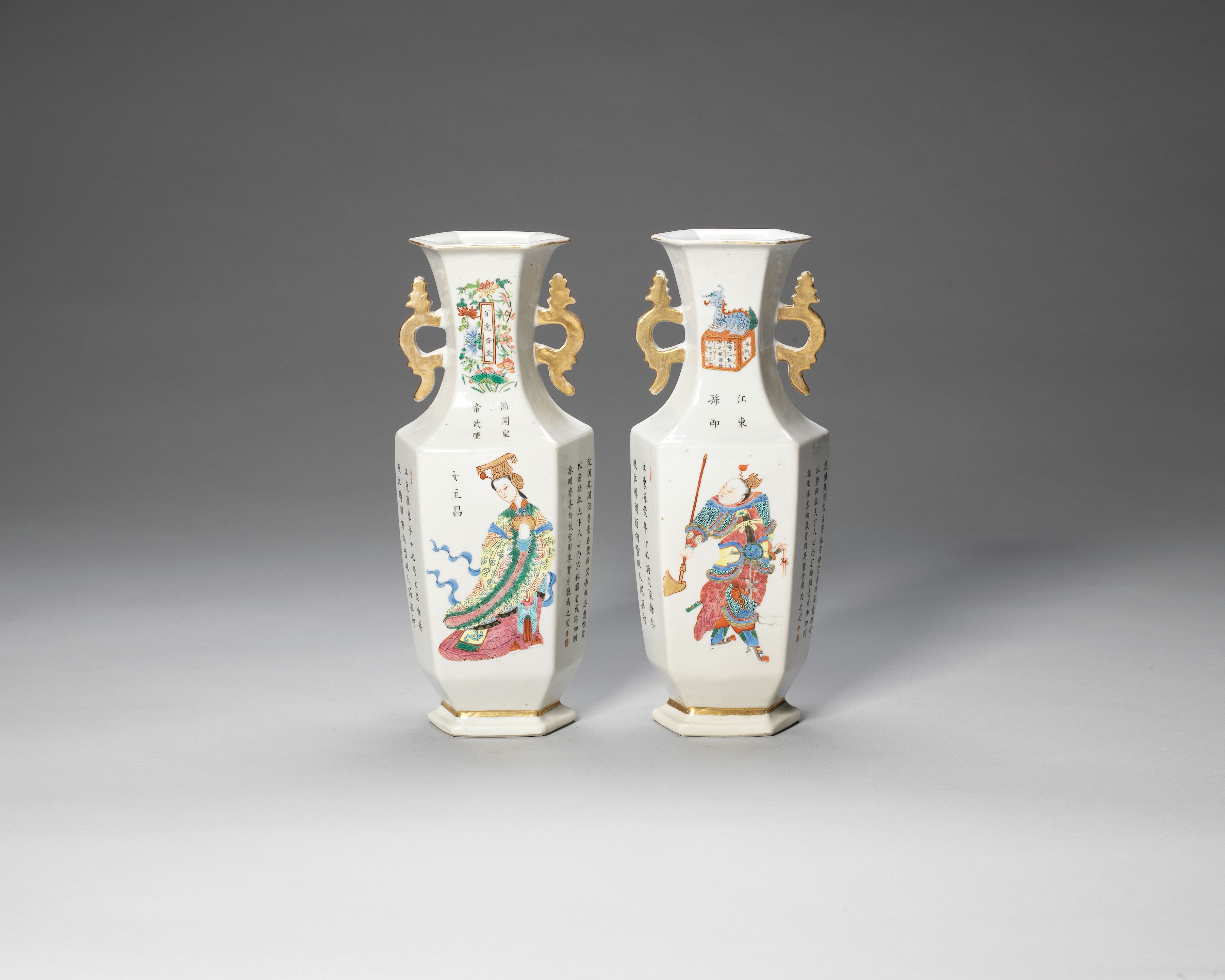 Bonhams : A pair of famille rose 'Table of Peerless Heroes' hexagonal ...