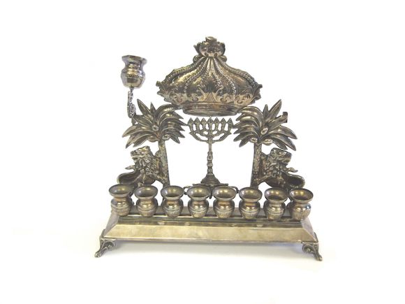 Bonhams : A 20th century metalware menorah incuse mark for Hazorfim ...