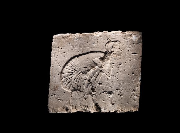 Bonhams : An Egyptian gypsum talatat relief