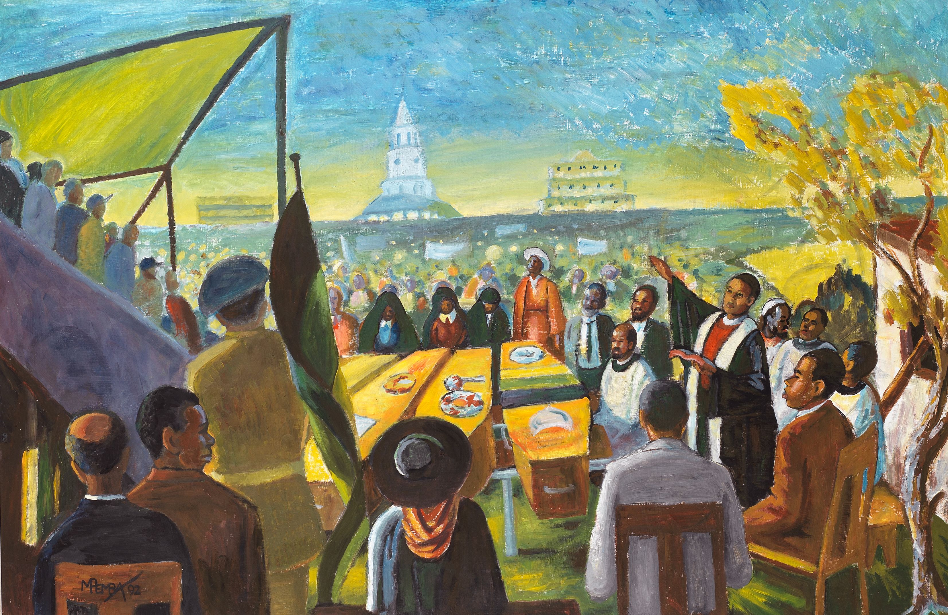 Bonhams : George Milwa Mnyaluza Pemba (South African, 1912-2001) 'Bisho ...