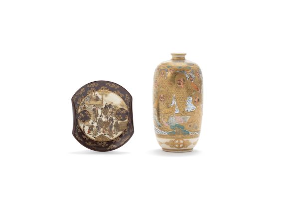 Bonhams : A Satsuma vase and dish One by Ryuzan, Meiji