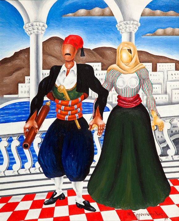 Bonhams : Nikos Engonopoulos (Greek, 1910-1985) Gens d'Hydra, 1979 55 x ...