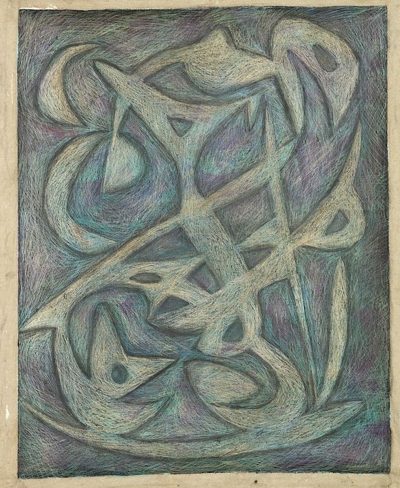 Bonhams : Sadequain (Pakistan, 1937-1987) Two Figures,