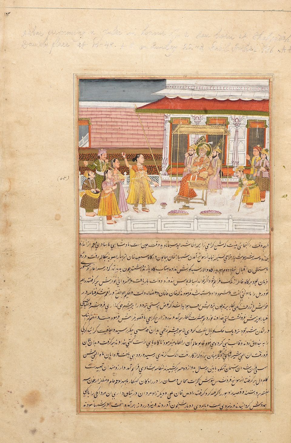 Bonhams : A rare copy of Abu'l Fazl bin Mubarak's Akbarnama, the Book ...