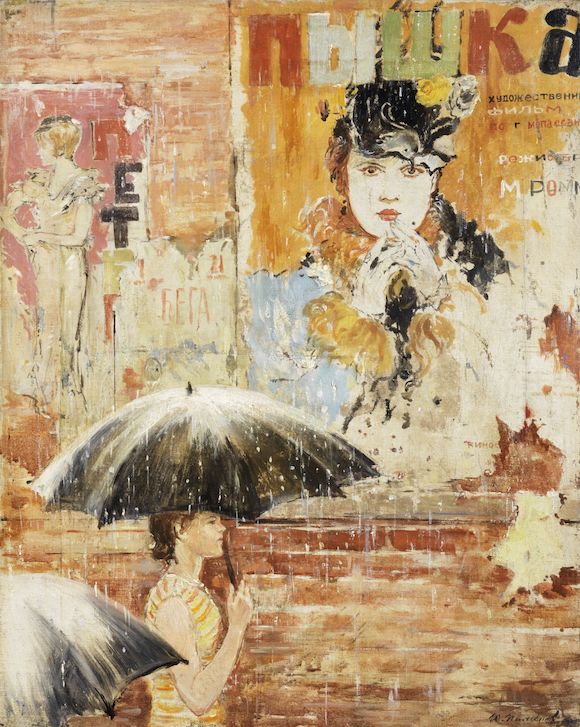 Bonhams : Yuri Ivanovich Pimenov (Russian, 1903-1977) Pyshka in the rain