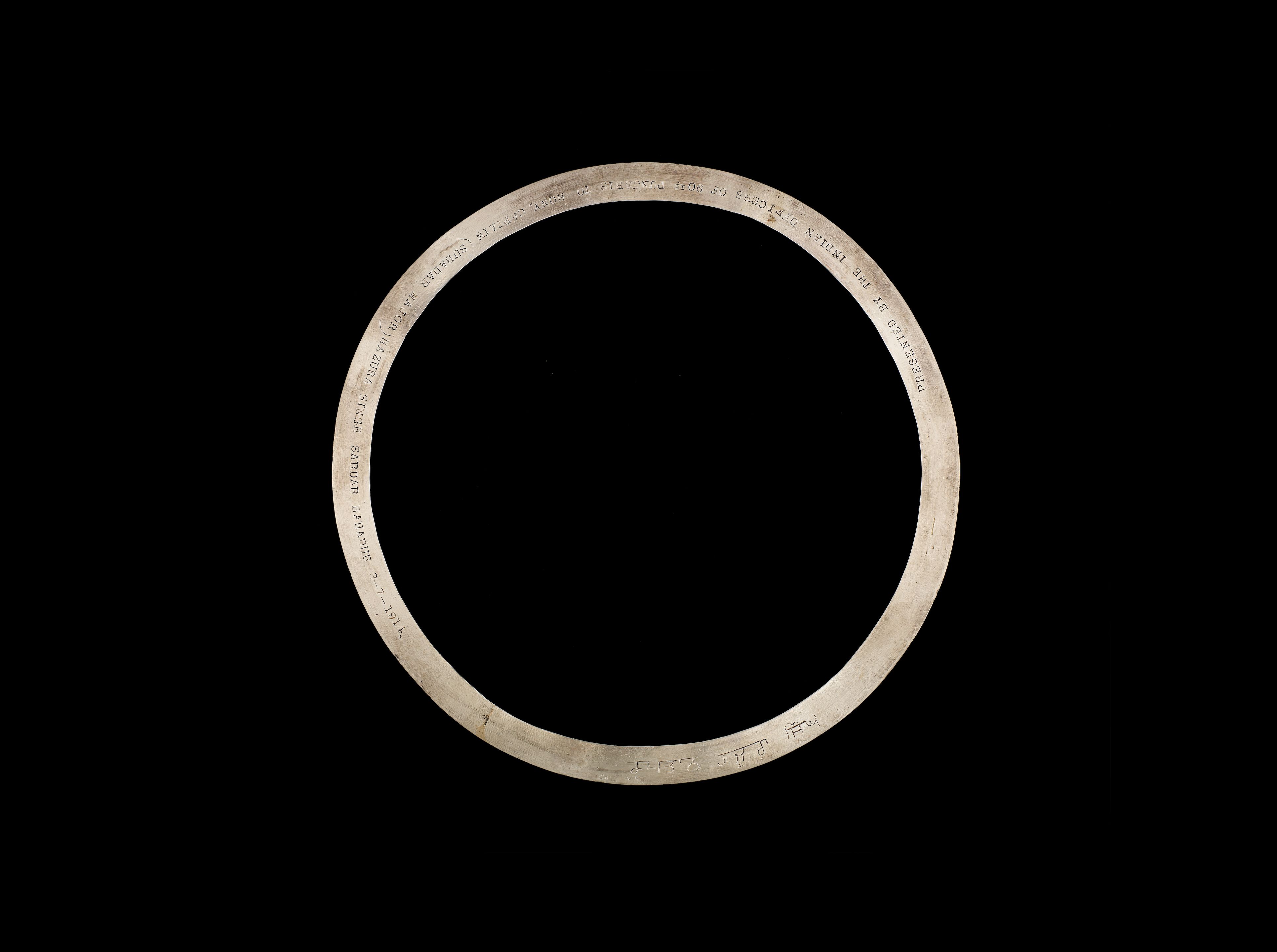 Bonhams : A Sikh silver Quoit (chakram) presented to Honorary Captain ...