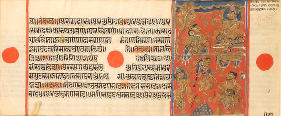 Bonhams : An illustrated leaf from a Jain manuscript Western India ...