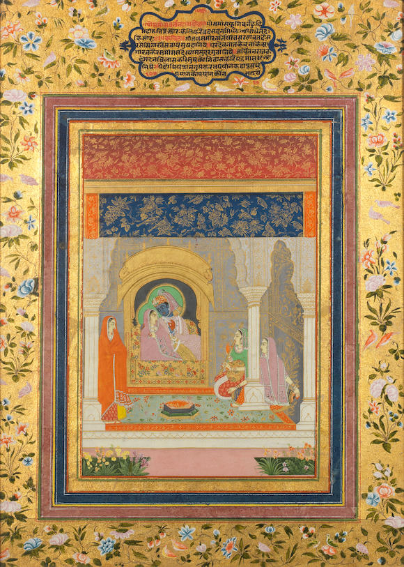 Bonhams Radha And Krishna Seated In A Pavilion With Female Musicians