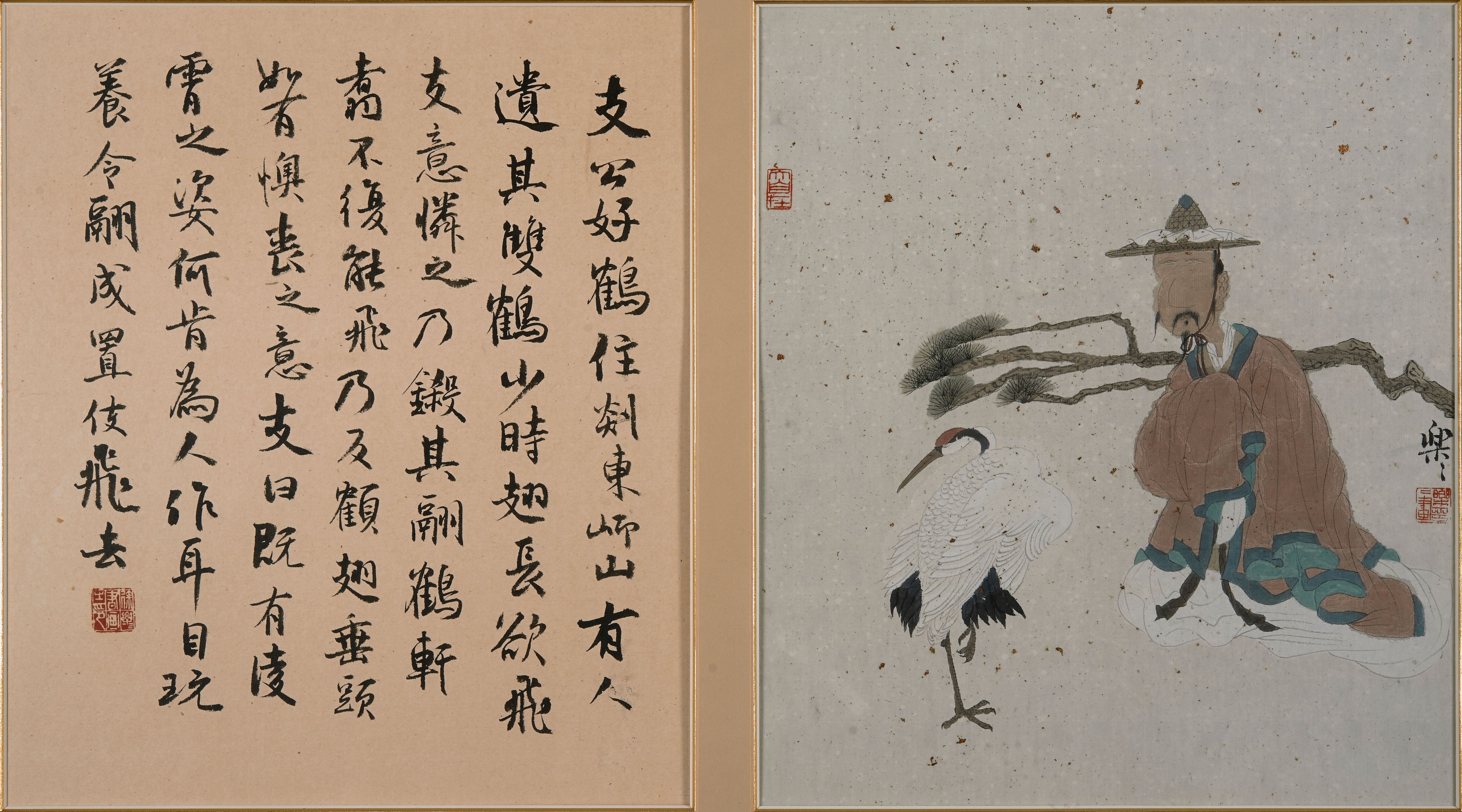 Bonhams : Xu Lele (b. 1955) Zhigong with Divine Crane