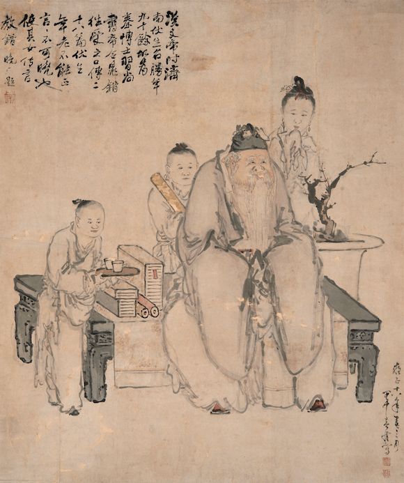 Bonhams : Huang Shen (1687-1772) Han Scholar Fu Sheng