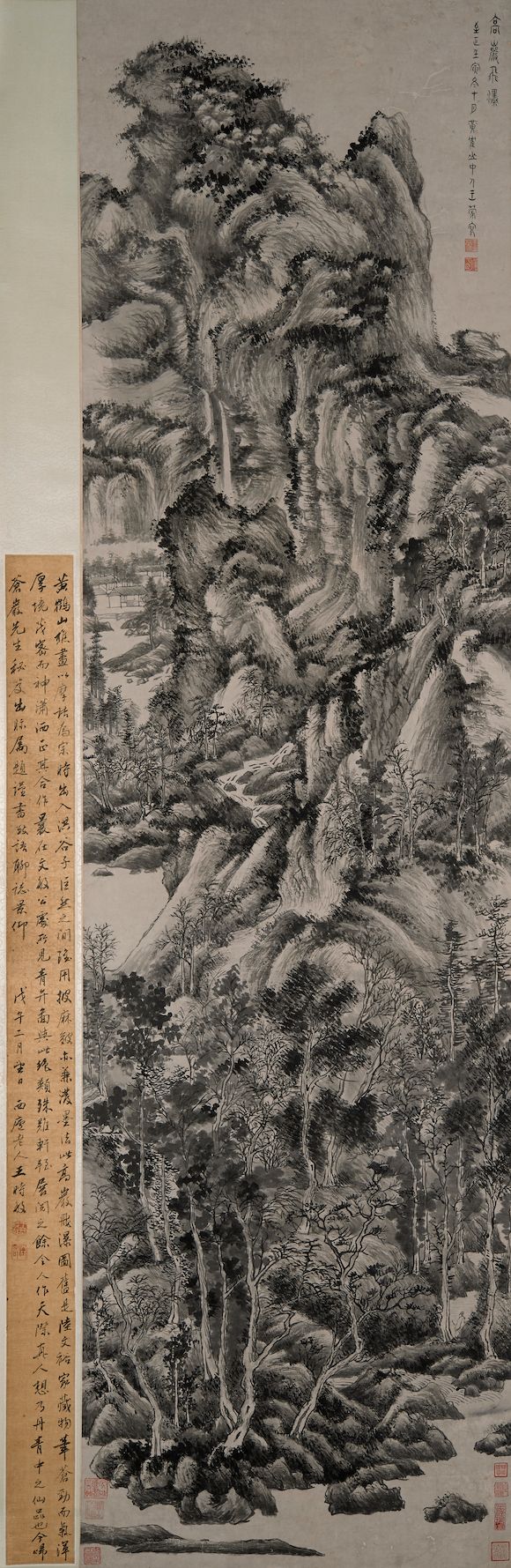 Bonhams : After Wang Meng (1308-1385) Undulating Mountains and Roaring ...