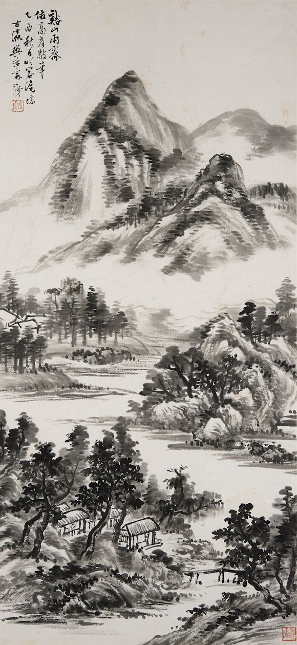 Bonhams : Fan Haolin (1880-1962) Mount Xi After the Rain