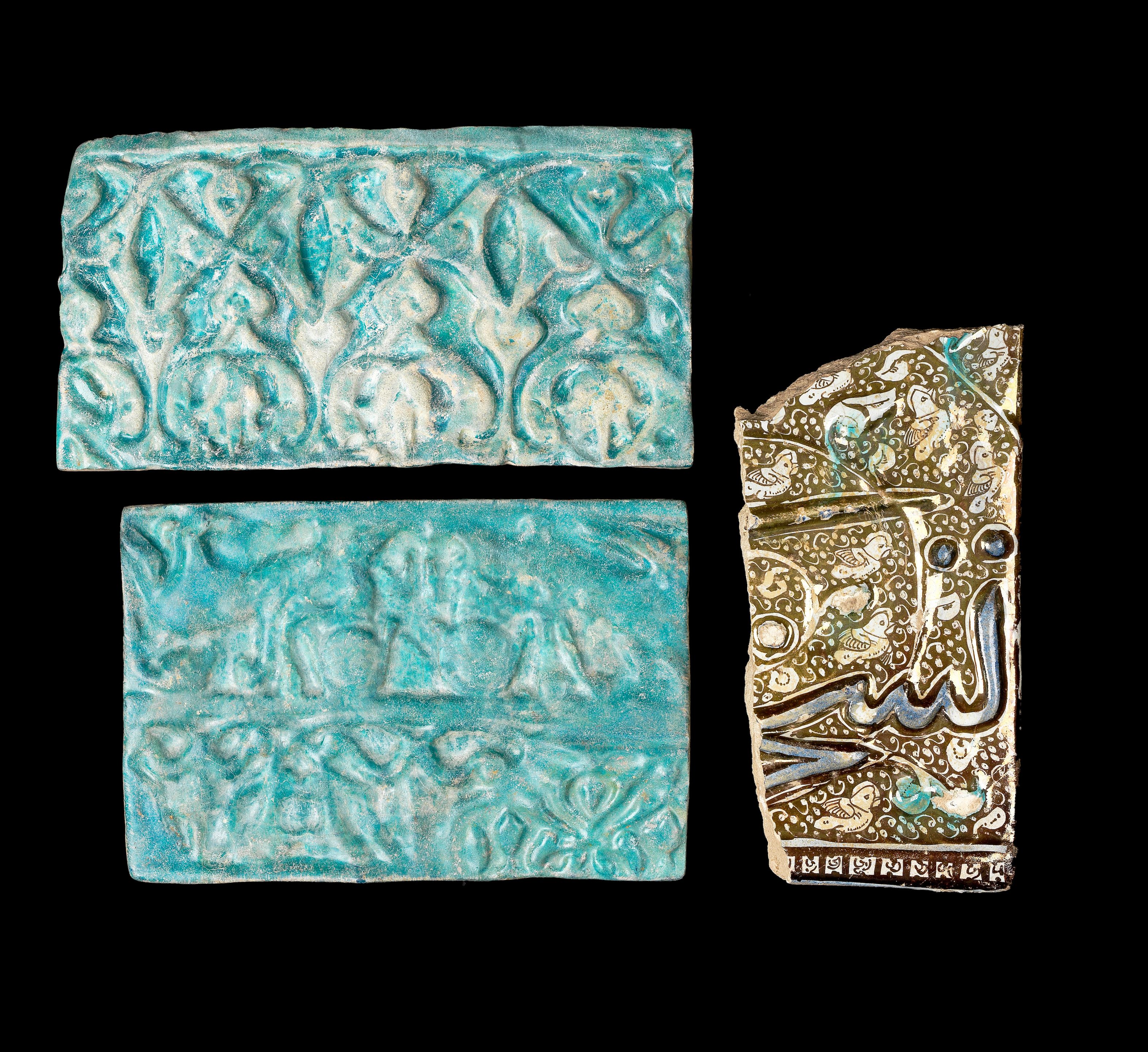 Bonhams : Two Seljuk monochrome moulded pottery Border Tiles and a ...