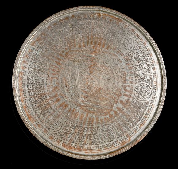 Bonhams : A large tinned-copper Tray Syria, 19th Century