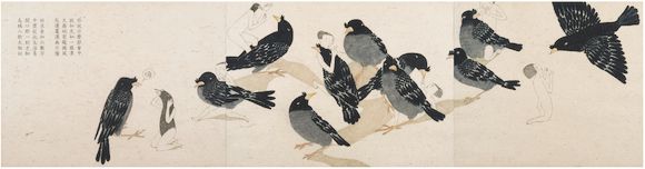 Bonhams : Leung Kayin Joey (Liang Jiaxian, b.1976) The Fortune-teller