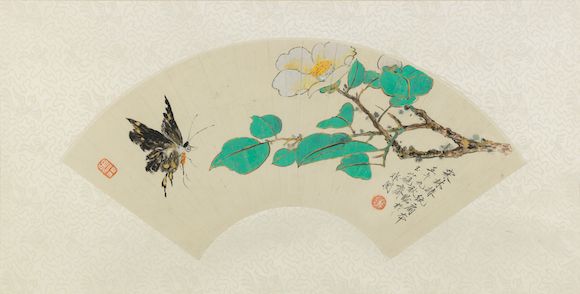 Bonhams : Yu Fei'an (1888-1959) Magnolia and Butterfly