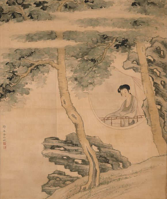 Bonhams : Jin Cheng (1878-1926) Lady in the Shade