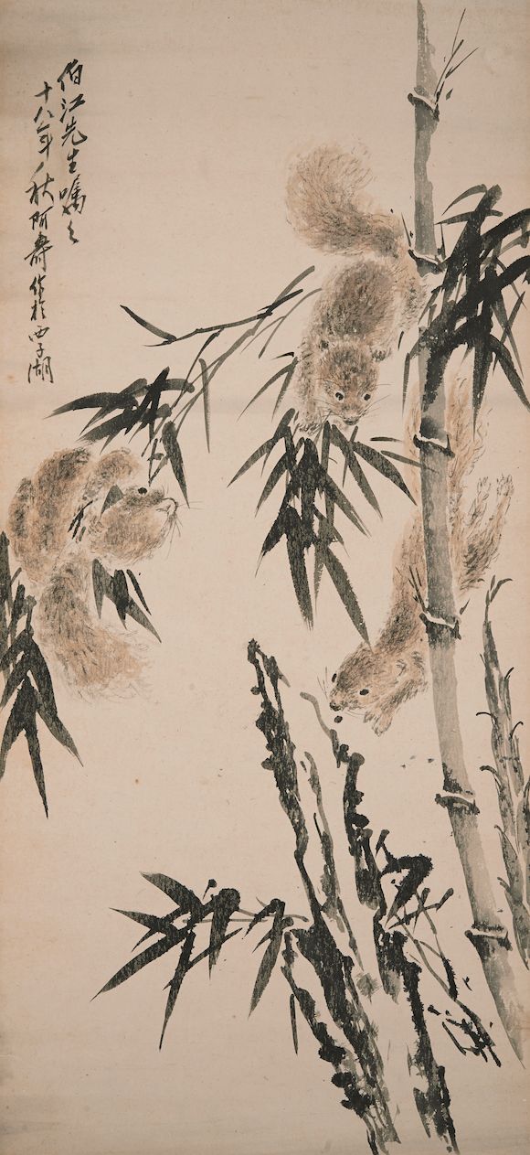 Bonhams : Pan Tianshou (1897-1971) Squirrels