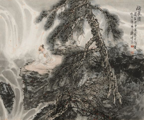 Bonhams : Wang Mingming (b.1952) Listening to the Mountain Spring