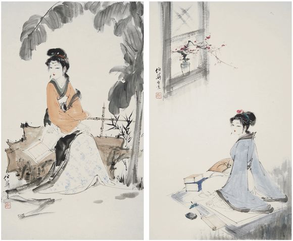 Bonhams : Bai Bohua (b.1944) Lady