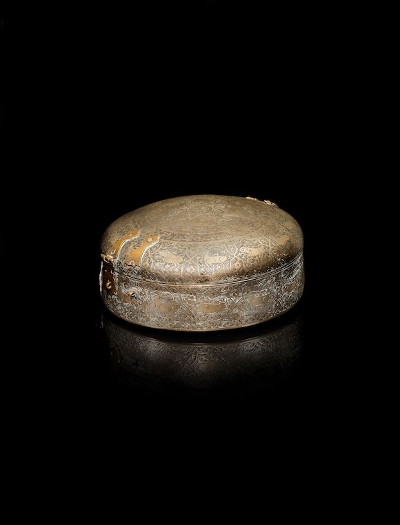 Bonhams : An unusual Safavid metal Box Persia, 17th/ 18th Century