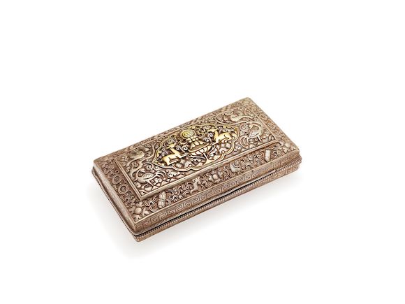 Bonhams : A Bhutanese parcel gilt silver offering box circa 19th century