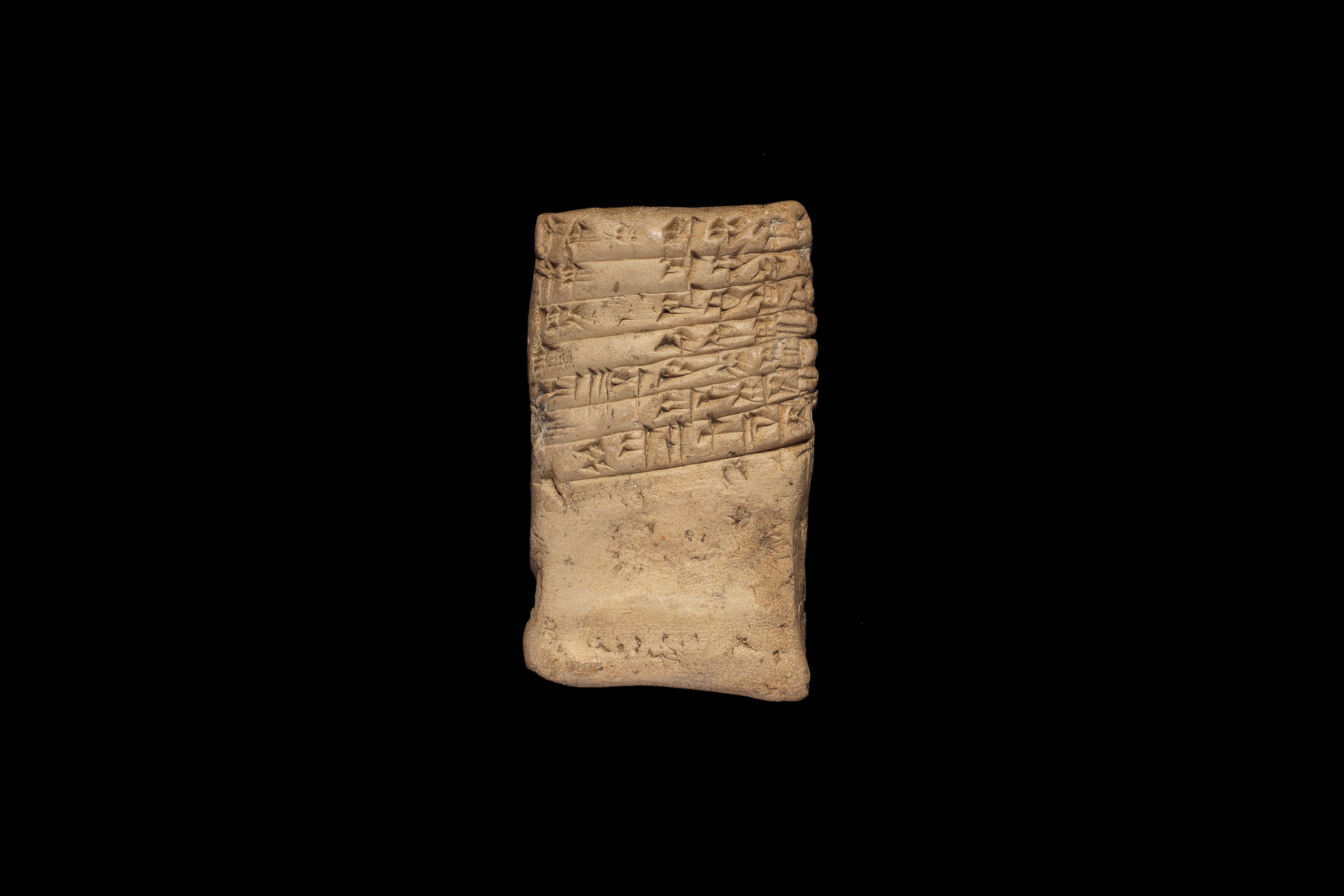 Bonhams : A Mesopotamian cuneiform clay tablet