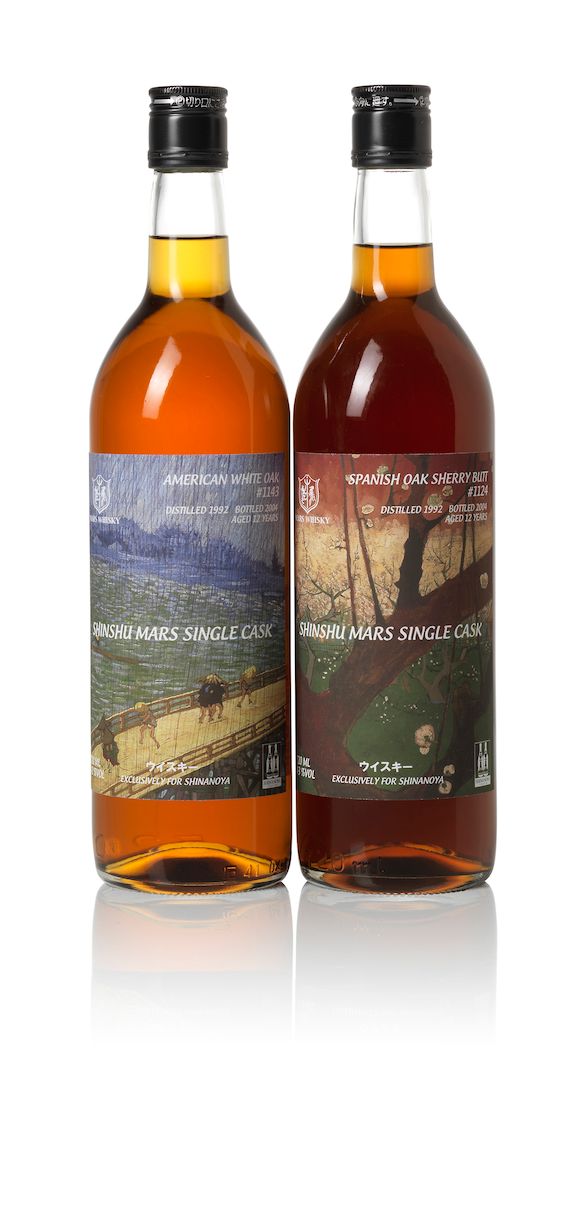 Bonhams : Mars-12 year old-#1143 (1) Mars-12 year old-#1124