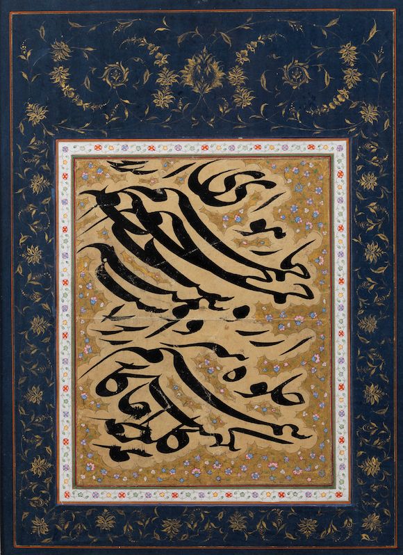 Bonhams : A calligraphic practice sheet (siyah mashq) mounted on an ...