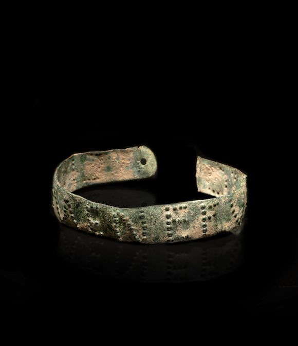 Bonhams : A Roman bronze dog or slave collar