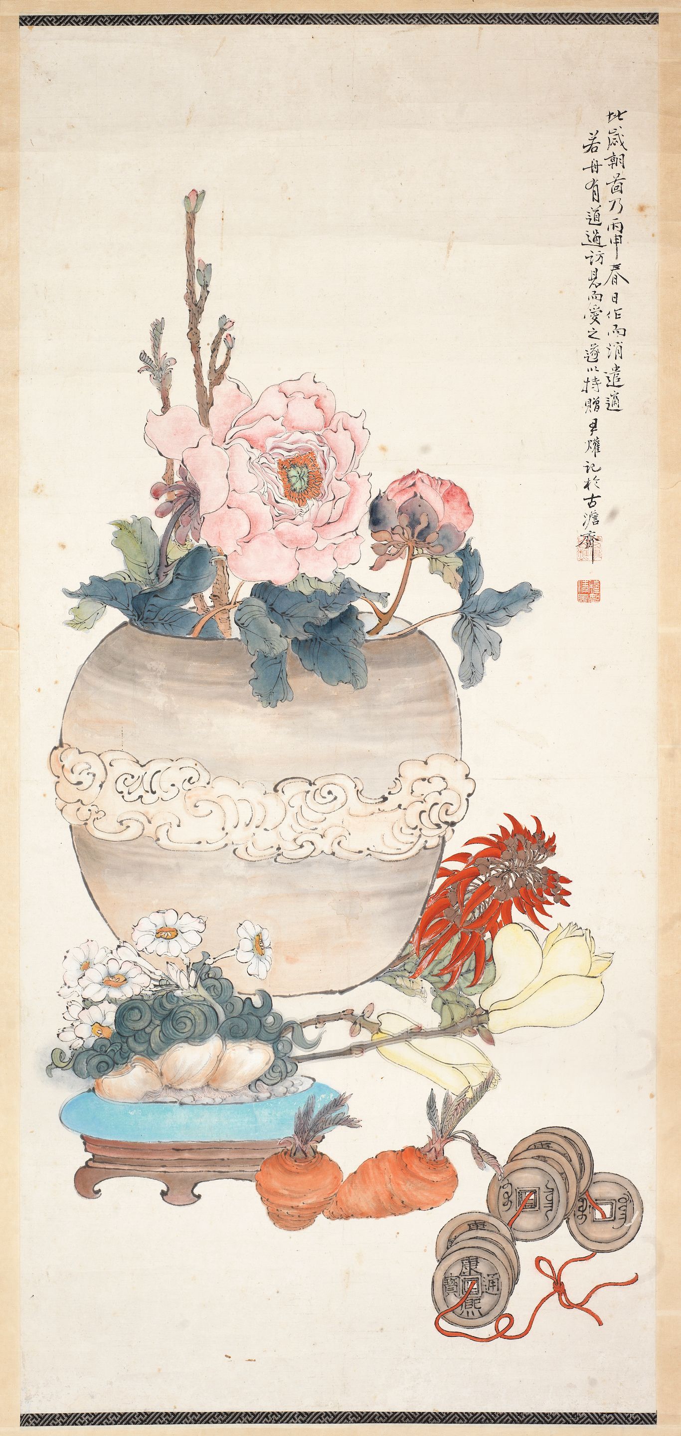 Bonhams : Yin Diyun (1860-1932) Flowers and vegetables