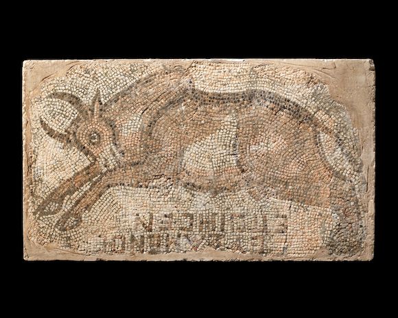 Bonhams : A Byzantine marble mosaic panel