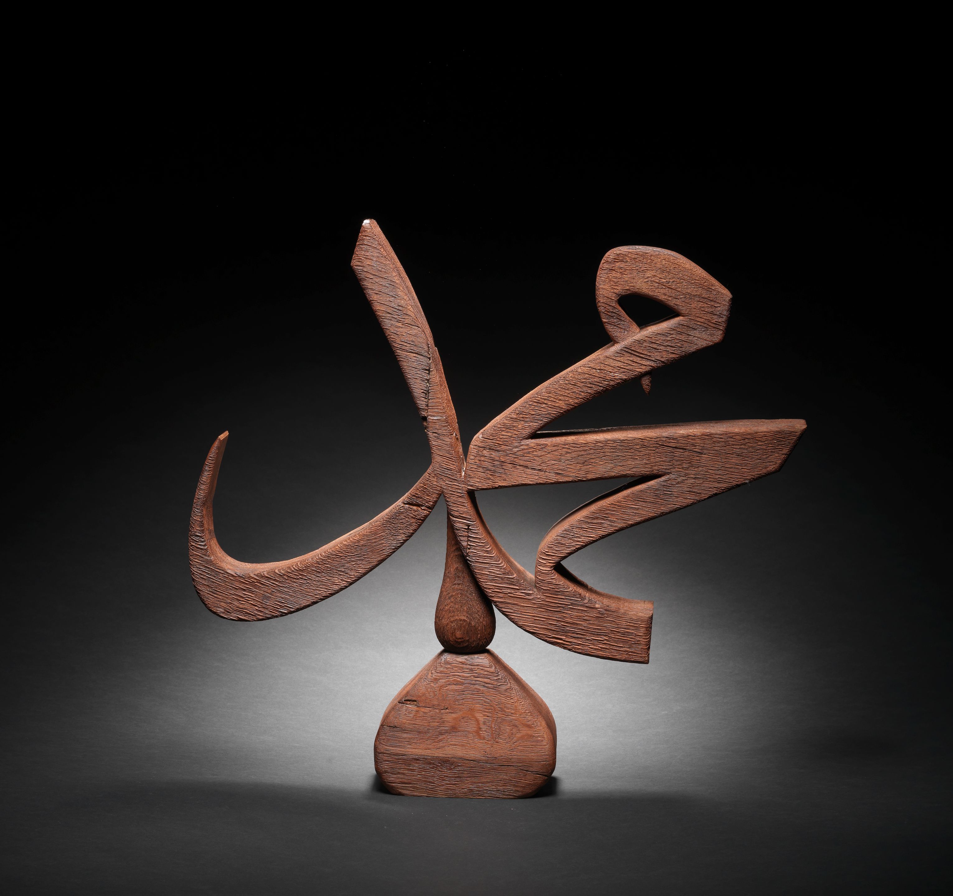 Bonhams : An Ottoman calligraphic wood Sufi Emblem in the form of the ...