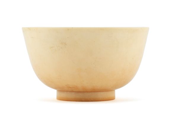 Bonhams : An ivory bowl 17th/18th century