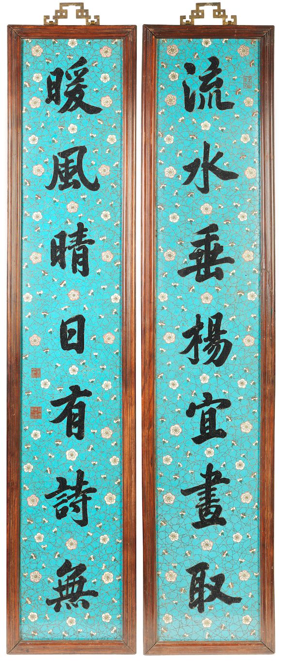 Bonhams : A very rare pair of Imperial gilt-bronze and cloisonné enamel ...