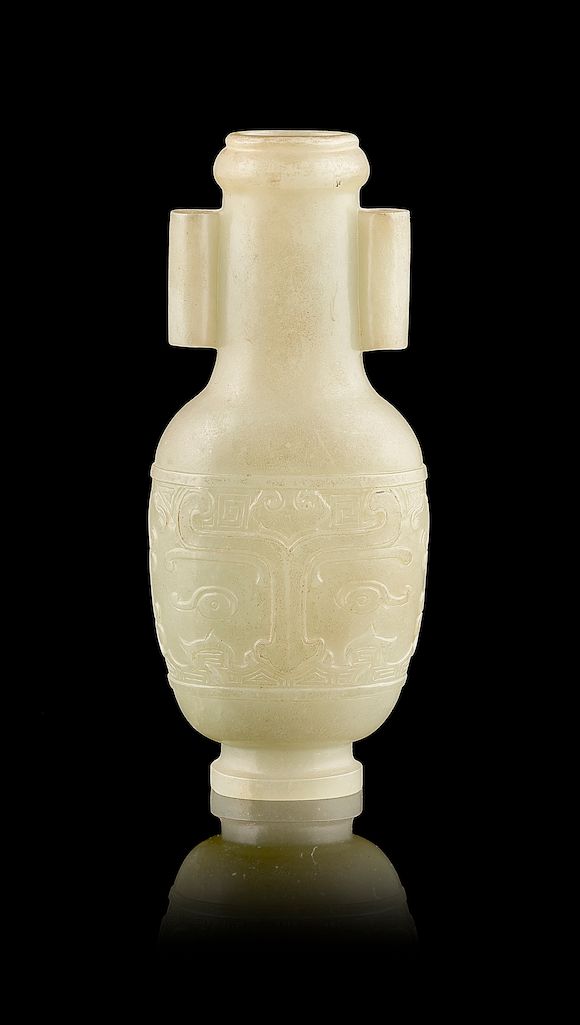 Bonhams : A green jade arrow vase 19th century
