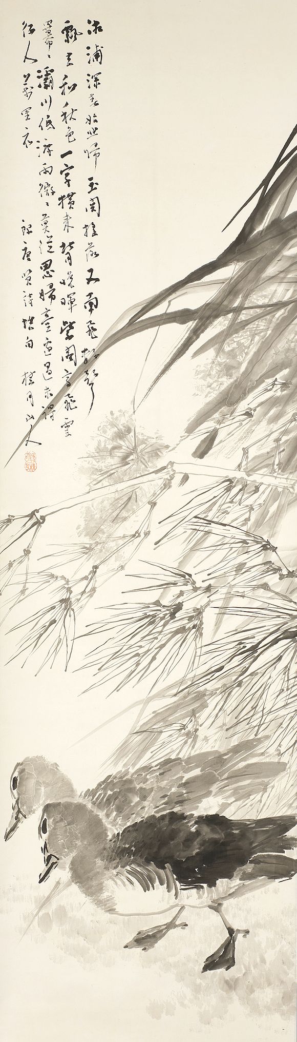 Bonhams : Matsubayashi Keigetsu (1876-1963) Early/mid 20th century (3)