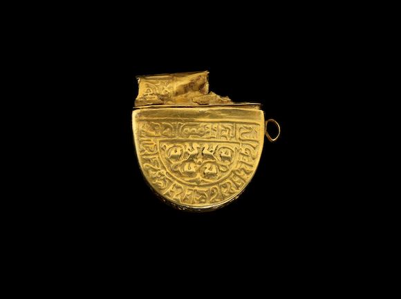 Bonhams : A Seljuk repoussé gold Amulet Case Persia, 11th-13th Century