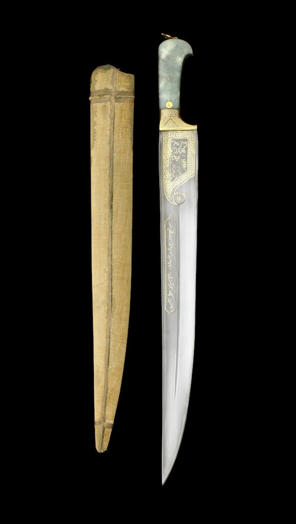 Bonhams : A Mughal jade-hilted steel Khyber Knife Northern India, 19th ...