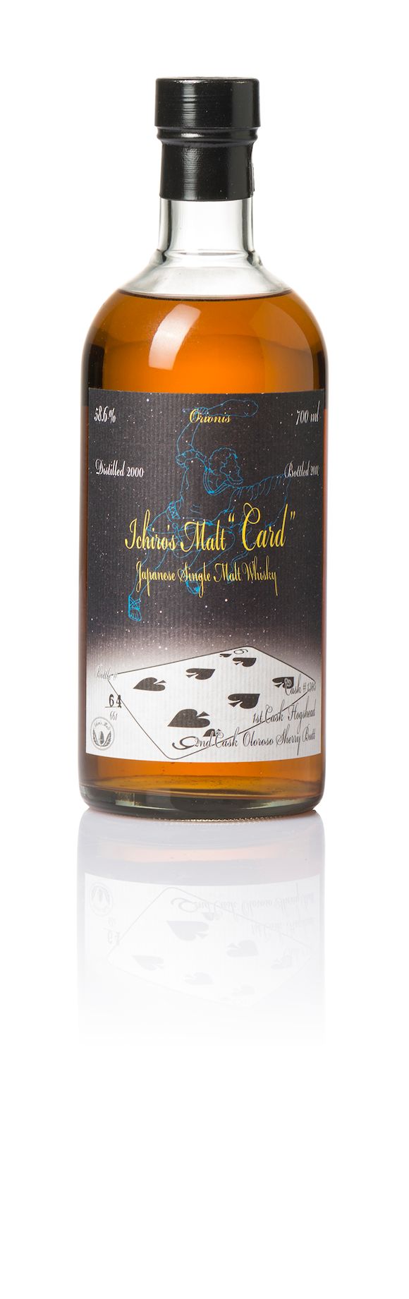 Bonhams : Hanyu Ichiro's Malt-Six of Spades