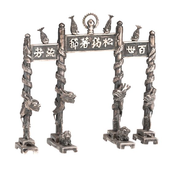 Bonhams : A silver triple arch, pailou 19th/20th century