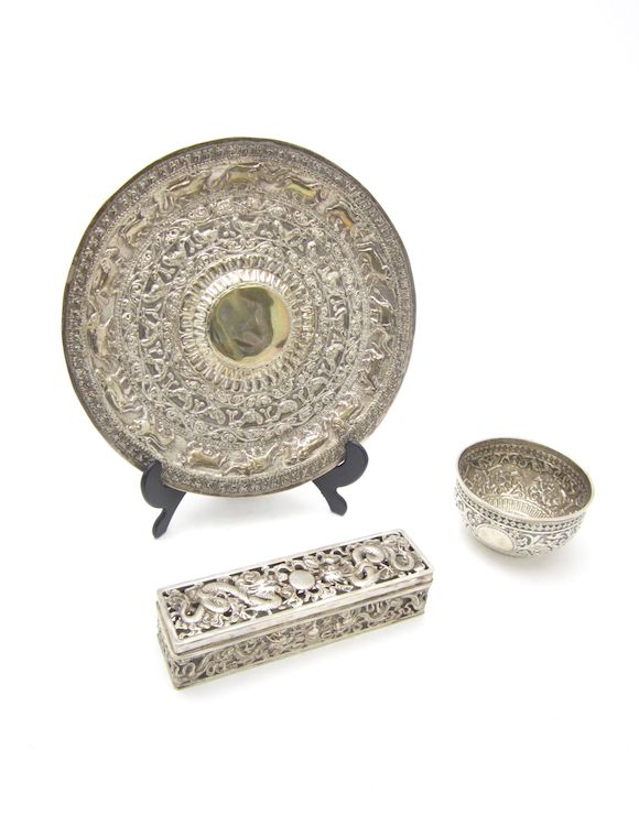 Bonhams : A Chinese export silver box Kan Mao Hsing, Jiujang Gan Mao ...