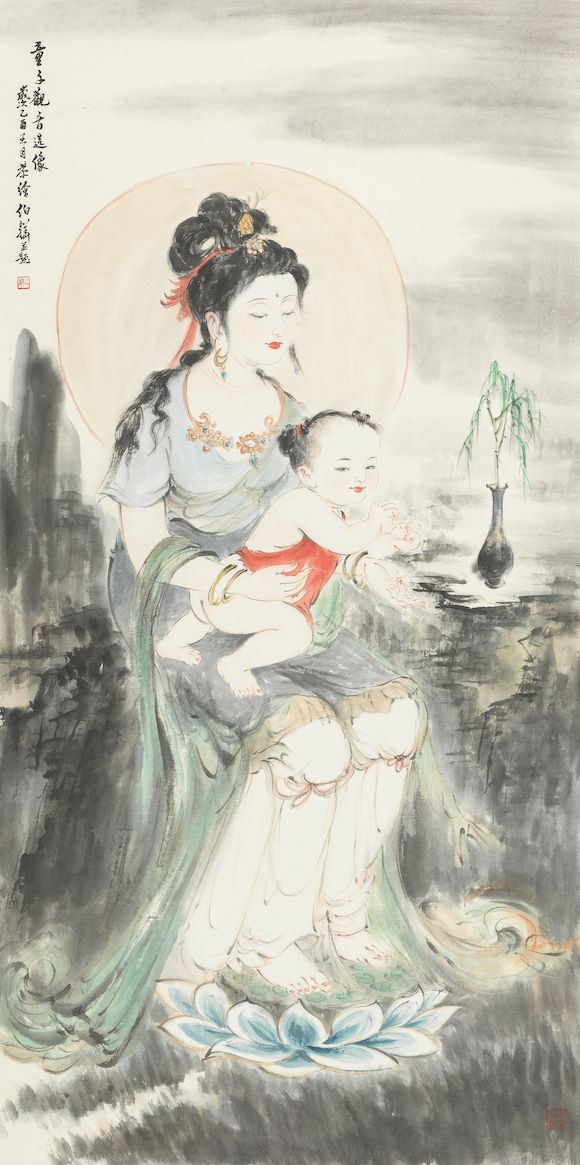 Bonhams : Bai Bohua (b.1944) Guanyin and Child