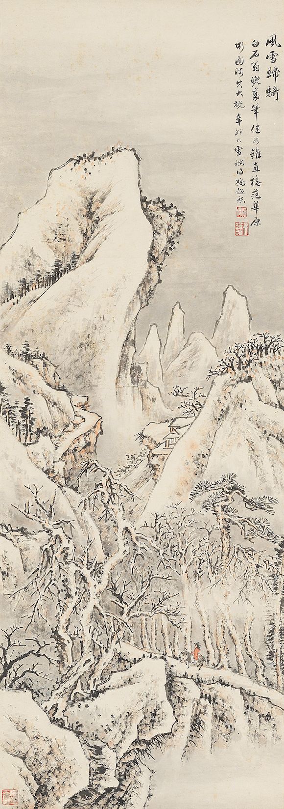 Bonhams : FENG CHAORAN (1882-1954) Landscape in the Style of Shen Zhou