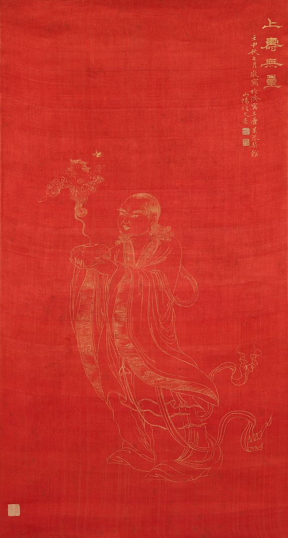 Bonhams : XIANG WENYAN (Qing Dynasty) Buddha